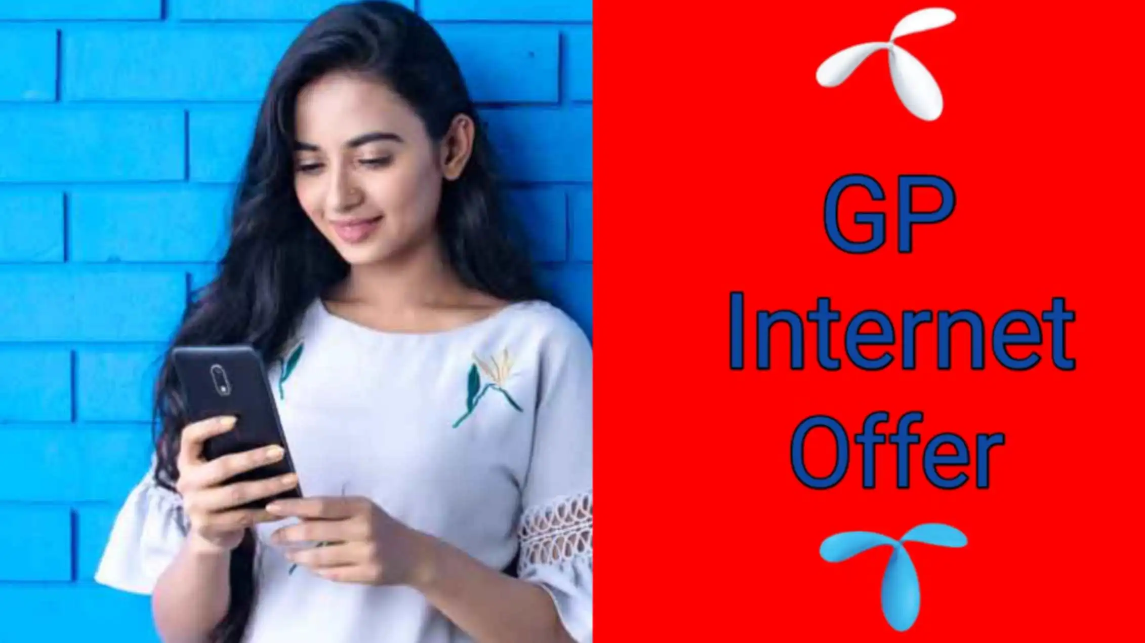 GP Internet Offer 2025 - New Packages - MyPhoneOffers