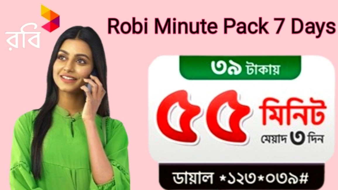 Robi Minute Pack 7 Days 2025 - Latest Packs - MyPhoneOffers