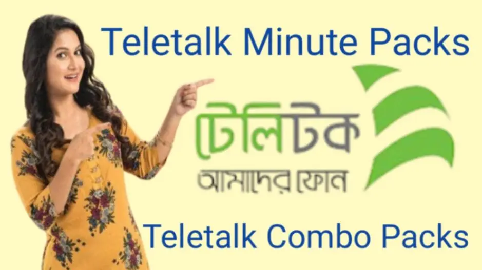 Teletalk Minute Offer 2025 - Latest Packages - MyPhoneOffers