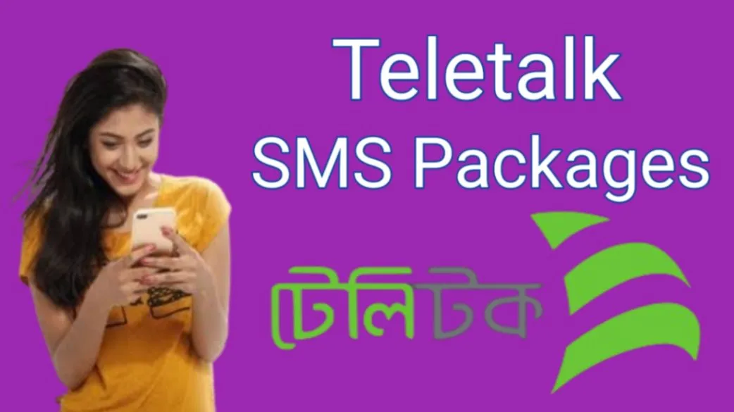 Teletalk SMS Pack 2026 - New Packages - MyPhoneOffers
